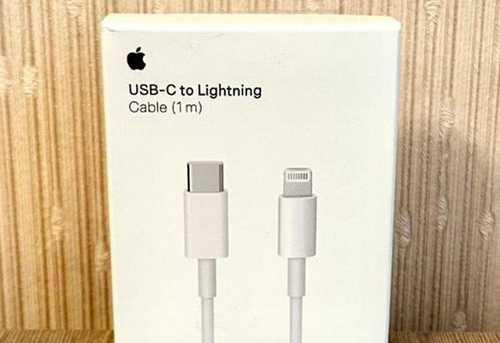 Новый провод для Айфона Lightning USB-C 1 метр