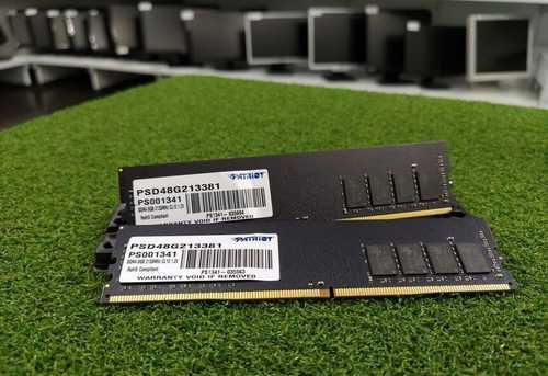 Оперативная память Patriot DDR4 16Gb 2133 (8Gb x2)