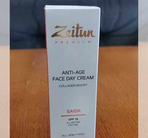 Zeitun Увлажняющий дневной крем для лица SPF 15