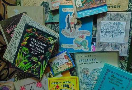 Детские книги СССР 70х 80 х пакетом