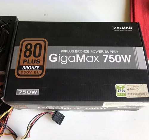 Блок питания Zalman gigamax 750w