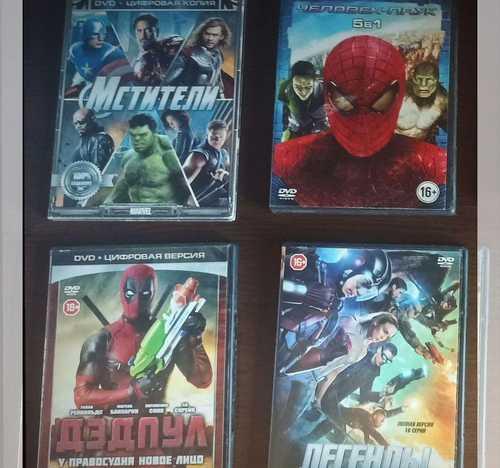 DVD диски фильмы про супергероев Marvel & DC