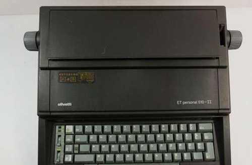 Пишущая машинка Olivetti ET Personal 510-II