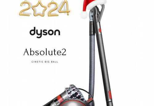 Пылесос Dyson Cinetic Big Ball Absolute 2