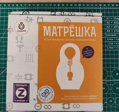 Arduino матрешка Z full