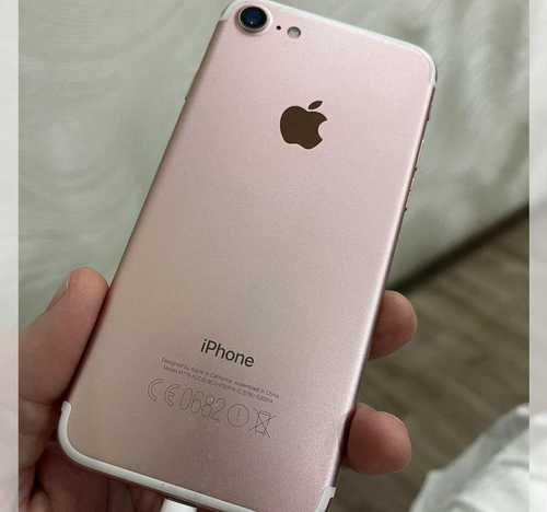 iPhone 7, 128 ГБ