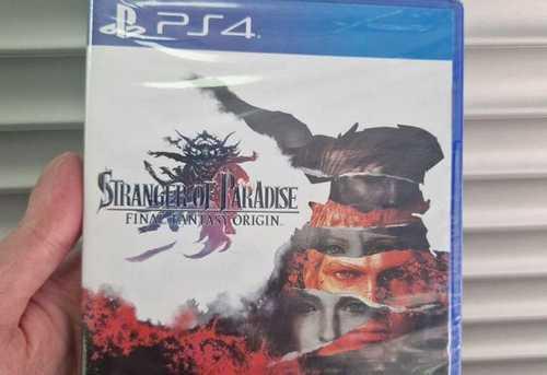 Stranger of Paradise: Final Fantasy Origin ps4