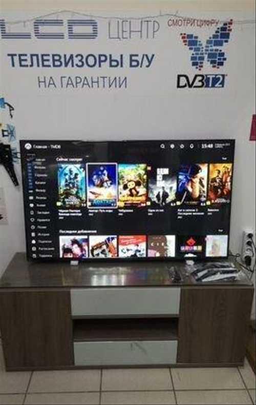 Телевизор Vityas 55" 4K, Smart, Wi-Fi, новый