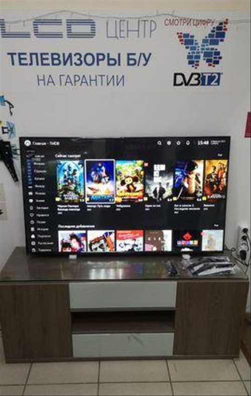 Телевизор Vityas 55" 4K, Smart, Wi-Fi, новый