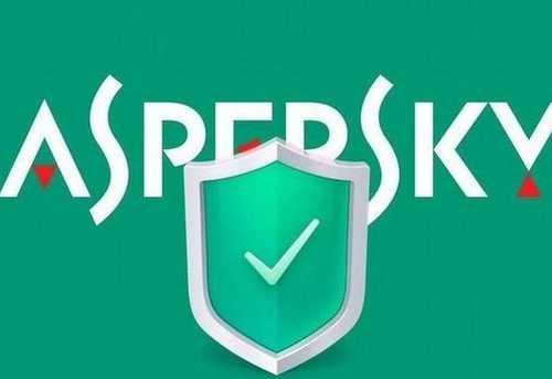 Ключи Kaspersky Total Security и Internet Security