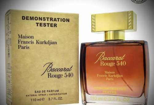 Baccarat rouge 540