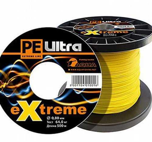 Шнур aqua PE ultra extreme 0,80mm желтый 500m