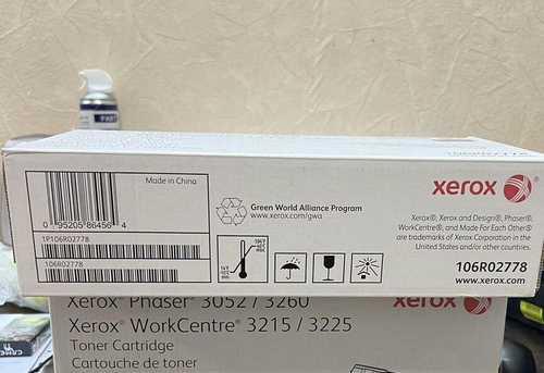 Картридж лазерный Xerox черный, с чипом