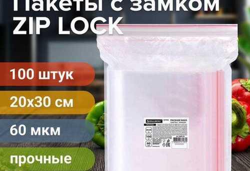 Пакеты ZIP lock 'зиплок' прочные, комплект 100 шт