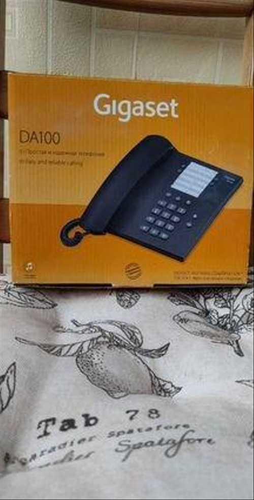 Телефон проводной Gigaset DA100