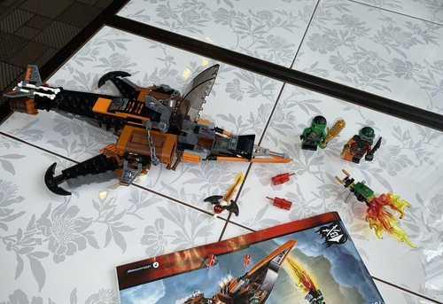 Lego Ninjago 70601