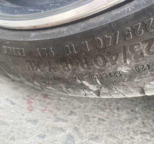 Continental ContiEcoContact 6 225/40 R18