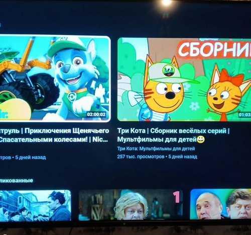 Телевизор SMART tv 55 диагональ