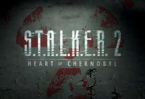 Stalker 2 Heart of Chornobyl Steam SteamGift