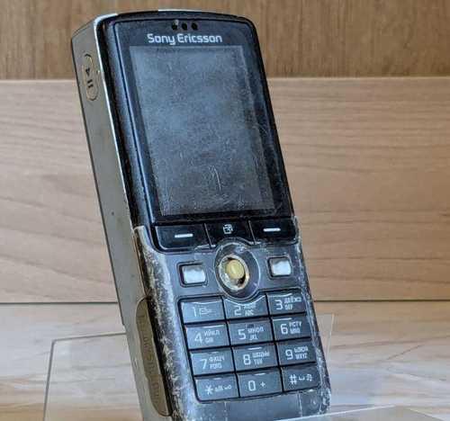 Sony Ericsson K750i