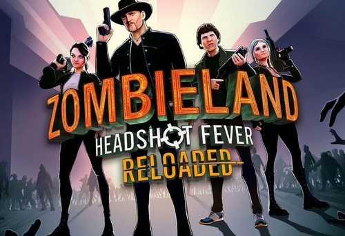 Zombieland vr2 ps5