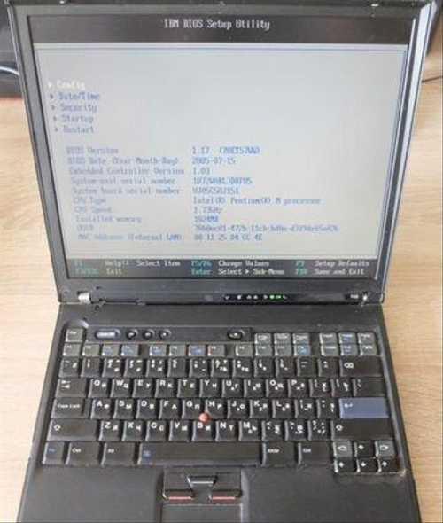 Ноутбук IBM Thinkpad T43