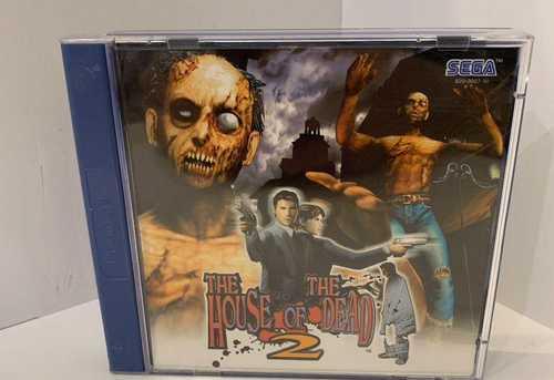 The house of dead 2 - Sega Dreamcast