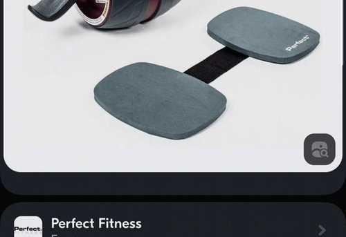 Ролик для пресса Perfect Fitness, Ab Carver Pro