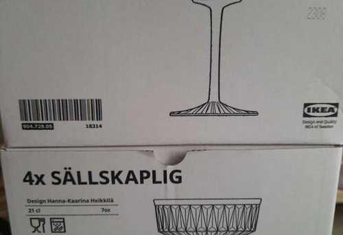 Бокалы IKEA сэлльскаплиг sällskaplig 6 коробок