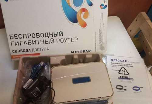 Беспроводной роутер netgear JNR3210