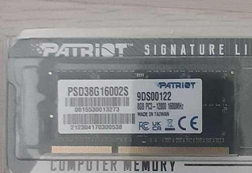Оперативная память Patriot DDR3 - 8гб 1600