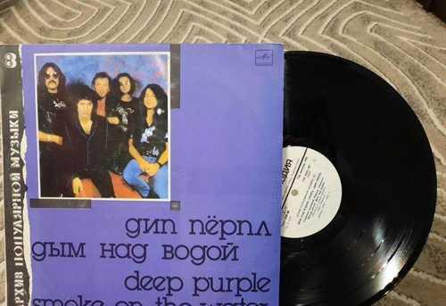 Виниловая пласт-а Deep Purple - Smoke On The Water