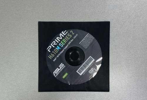 DVD диск от Asus Prime H610M