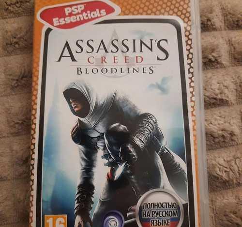 Игра psp Assasins Creed BloodLines