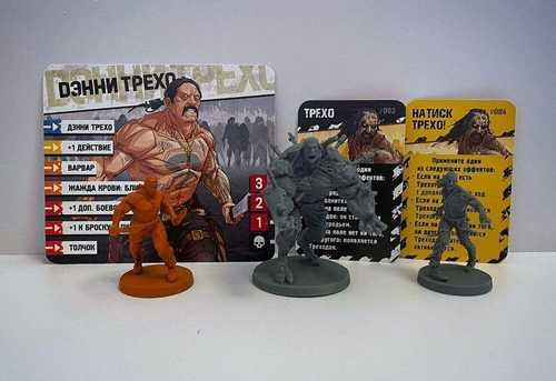 Zombicide/Зомбицид denny trejo (rus)