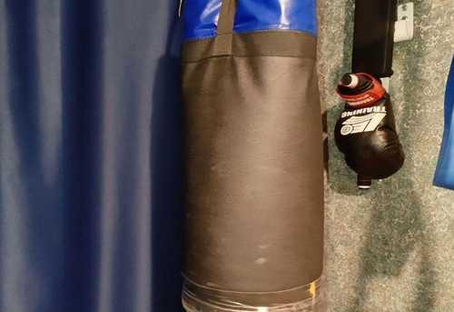 Боксерская груша (мешок) и боксёрские перчатки