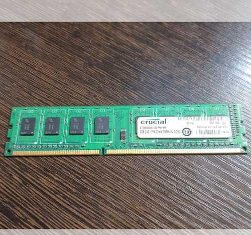 Оперативная память ddr3 2gb