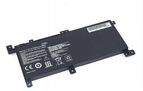 Аккумулятор для ноутбука Asus FL5900U (C21N1509-2S