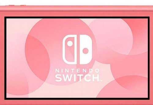 Игровая приставка Nintendo Switch Lite 32 гб (Кор