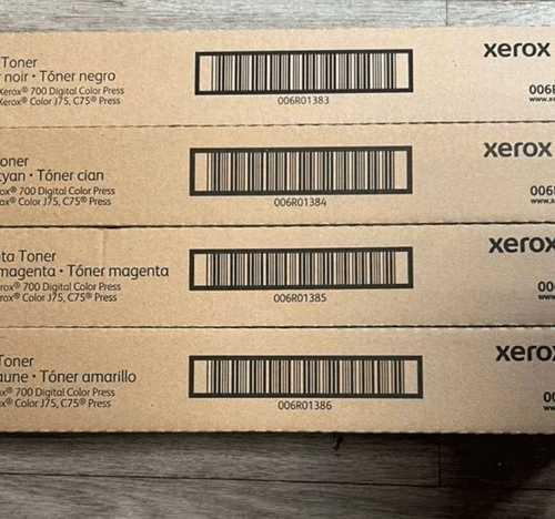 Комплект тонера Xerox C75 C700 J75 оригинал