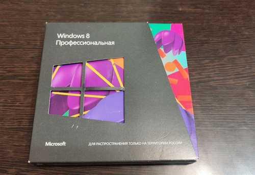 Windows 8 PRO (x32/x64) BOX