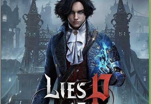 Lies OF P deluxe xbox ONE XS ключ