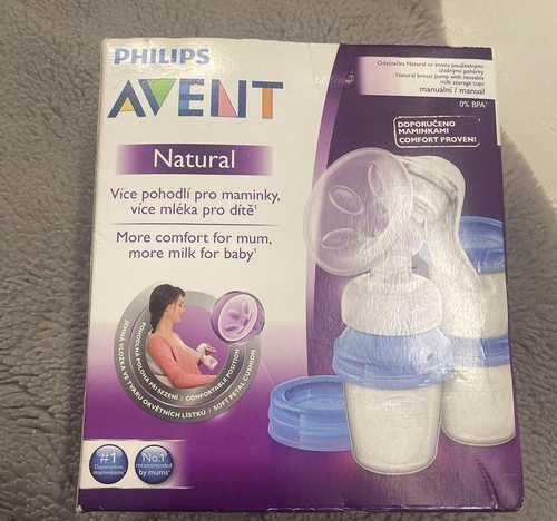 Молокоотсос avent natural ручной