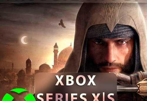 Xbox Series One Код активации + From Space