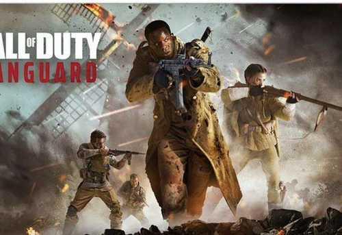 Call of Duty: Vanguard ultimate PS4/PS5 крск