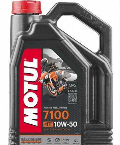 104098 motul Масло Моторное Синтетическое 7100 4Т