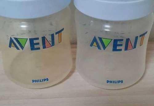 Philips avent бутылочки 125 ml