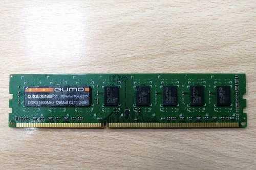 Оперативная память DDR3 Qumo 2Gb 1600MHz