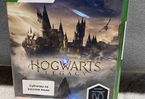 Диск Hogwarts legacy xbox (новый)