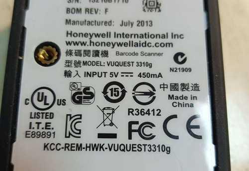 Сканер штрих-кода Honeywell 3310G VuQuest 3310g-4U